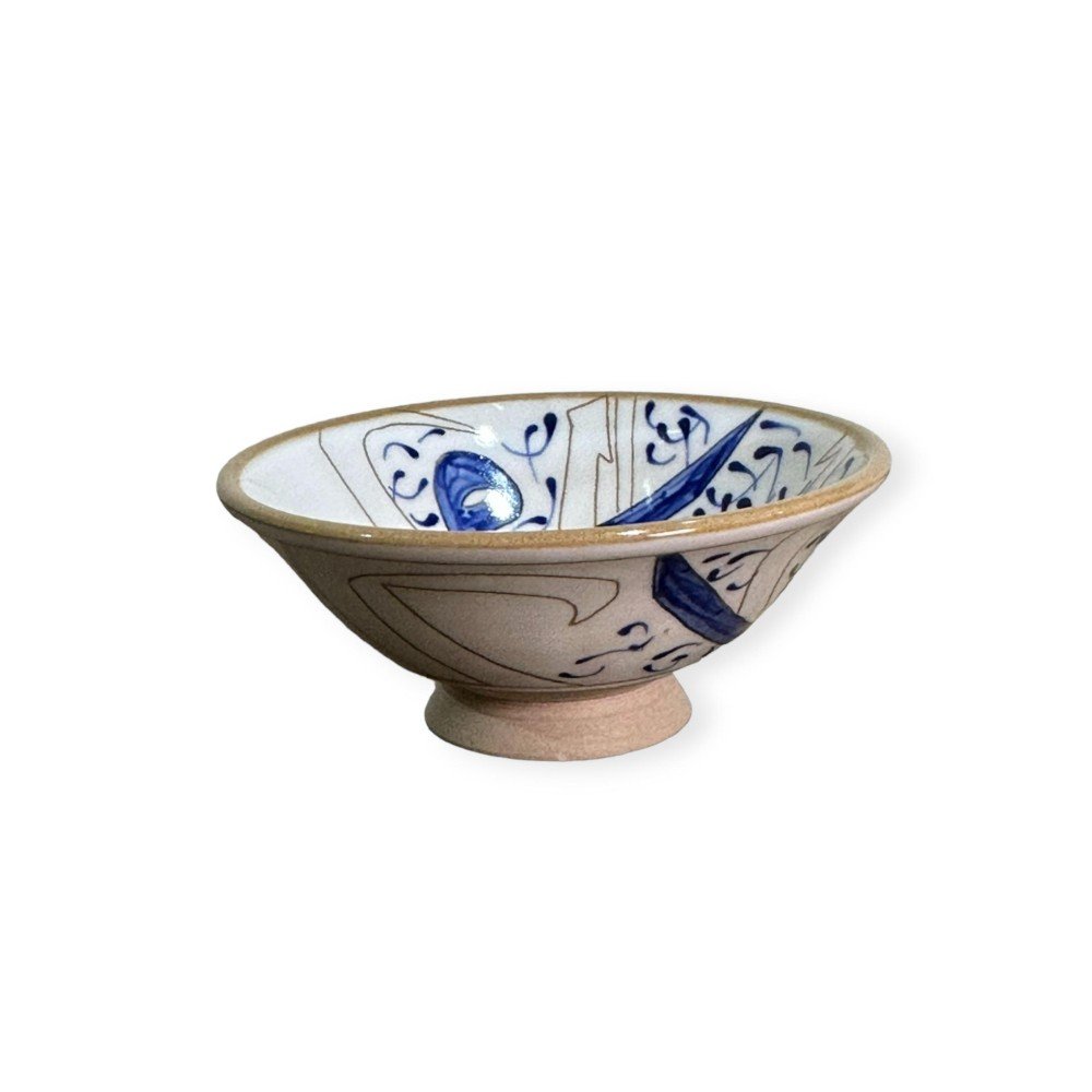 pYckd | Arabic Calligraphy AlJoud Ceramic Bowl